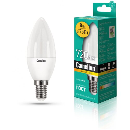 Лампа светодиодная LED8-C35/830/E14 8Вт свеча 3000К тепл. бел. E14 720лм 170-265В Camelion 12385 (8шт.)