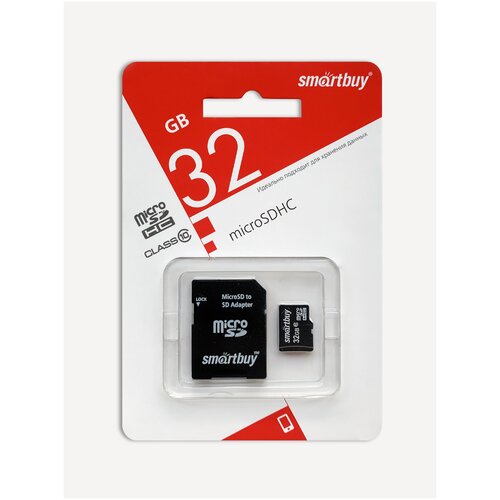 Карта памяти MicroSd 32 гб Ultra Speed микро сд флешка Flash Gb micro sd MicroSDHC