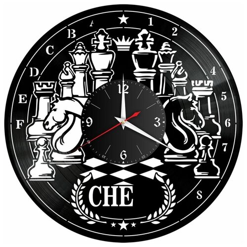 Часы из винила Redlaser "Шахматы, шахматне фигуры, настольная игра, ладья, пешка, король, королева, конь" VW-10662