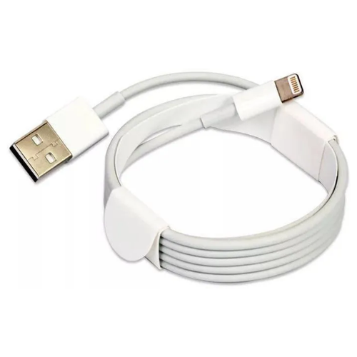 Высококачественный кабель для Айфон Lightning/ 2 Метра /Провод для вашего Айфона