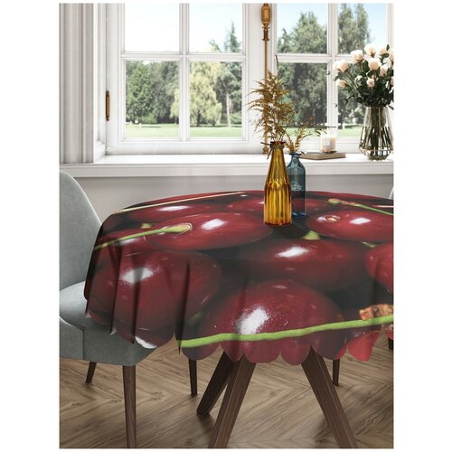 Круглая скатерть на кухонный и праздничный стол JoyArty "Много вишен" из сатена, диаметр 150 см