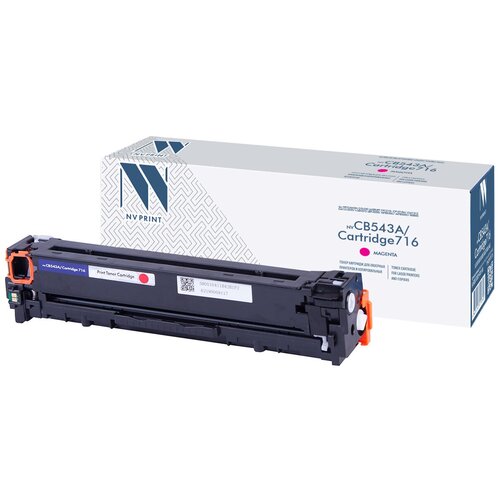 Картридж CB543A (125A) Magenta для принтера HP Color LaserJet CP1213; CP1214; CP1215; CP1216; CP1217