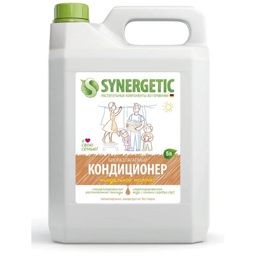 Кондиционер для белья Synergetic Миндальное молочко, 5 л