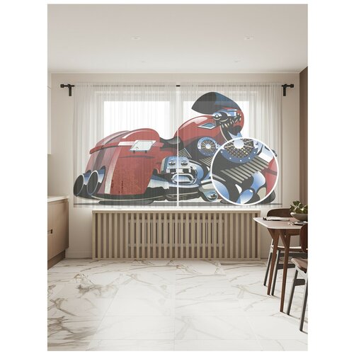 Тюль для кухни и спальни JoyArty "Алый мотоцикл", 2 полотна со шторной лентой шириной по 145 см, высота 180 см.