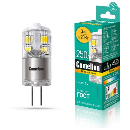 Светодиодная лампочка Camelion LED3-G4-JD-NF/830/G4