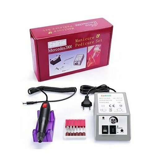 Аппарат для маникюра и педикюра Manicure Pedicure set 2000