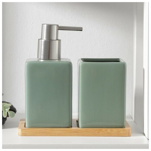 SAVANNA Набор аксессуаров для ванной комнаты SAVANNA Square, 3 предмета (дозатор для мыла, стакан, подставка), цвет зелёный