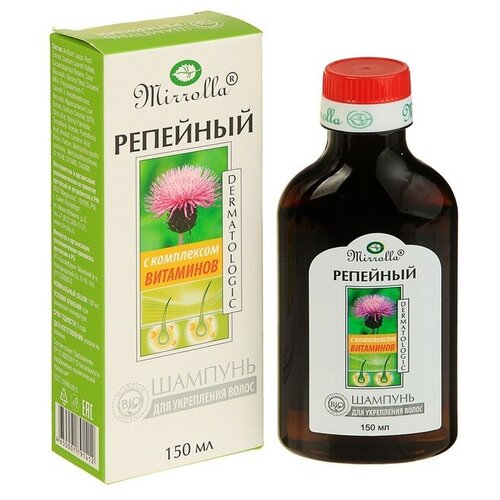 Шампунь репейный Mirrolla, комплекс витаминов для укрепления волос, 150 мл