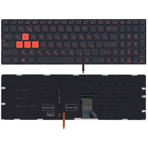 Клавиатура для ноутбука Asus GL702 черная с красной подсветкой
