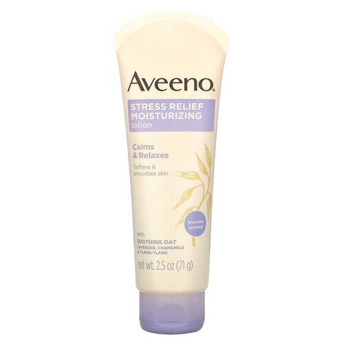 Aveeno, увлажняющий лосьон, с расслабляющим действием, лаванда, 71 г