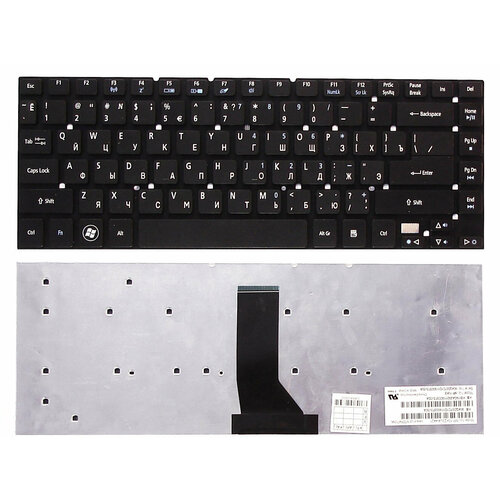 Клавиатура для ноутбука Acer Aspire ES1-420 русская, черная