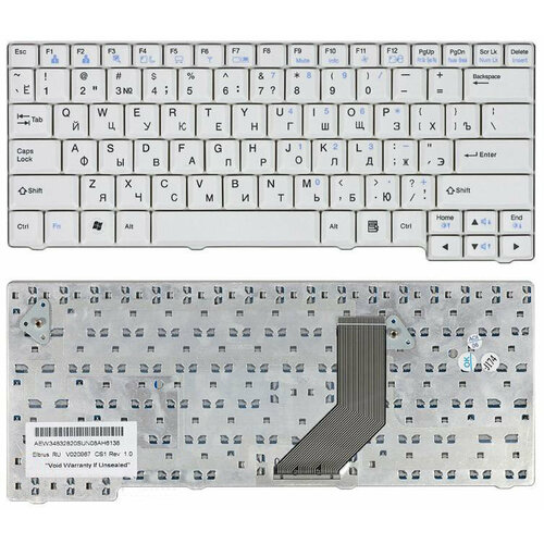 Клавиатура для ноутбука LG E300 белая