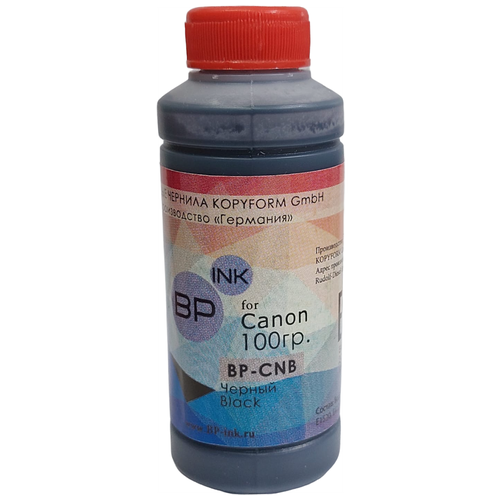 Пищевые (съедобные) чернила BP-Ink для Canon, 100мл, Black