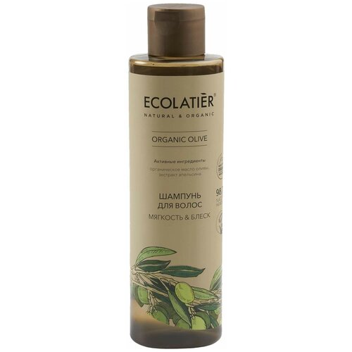 Шампунь для волос Ecolatier/ GREEN Мягкость & Блеск Серия ORGANIC OLIVE, 250 мл