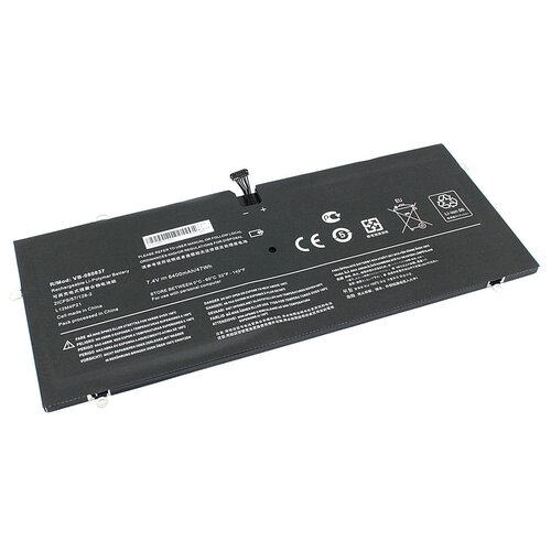Аккумуляторная батарея для ноутбука Lenovo Yoga 2 Ultrabook (L12M4P21) 7.4V 6400mAh OEM