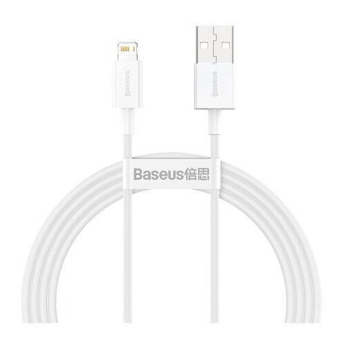 Кабель USB BASEUS Superior Series Fast Charging, USB - Lightning, 2.4А, 2 м, белый