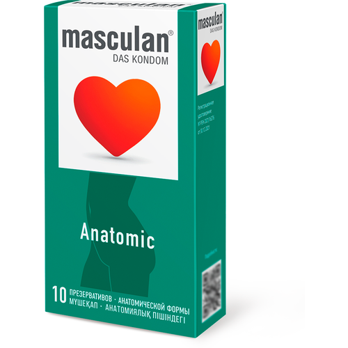 Презервативы Masculan Anatomic №10, со специальной канавкой анатомической формы, 10 шт