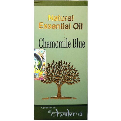 Natural Essential Oil CHAMOMILE BLUE, Shri Chakra (Натуральное эфирное масло ромашка, Шри Чакра), 10 мл.