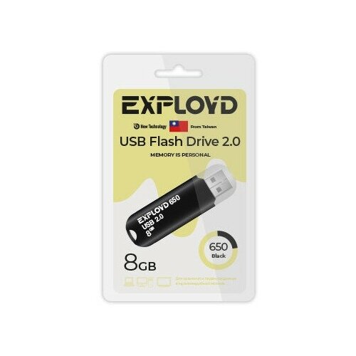 Флешка USB 2.0 Exployd 8 ГБ 650 ( EX-8GB-650-Black )