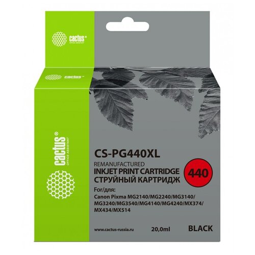 Картридж совм. Cactus PG440XL черный для Canon Pixma MG2140/MG3140 (20мл), цена за штуку, 308312