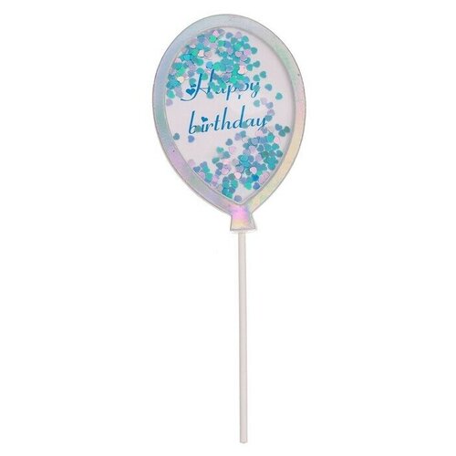 Топпер Страна Карнавалия "С Днем Рождения", воздушный шар, цвет голубой