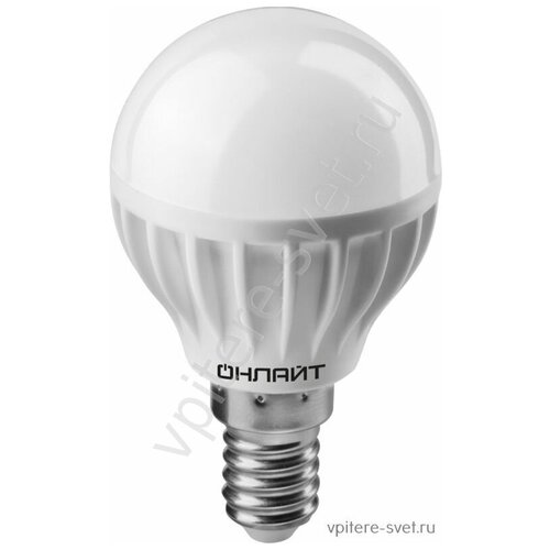 Лампа светодиодная (LED) "онлайт" G45 ШАР 08W 2700 К E14, матов, тепл. Свет (10/100) 71 624