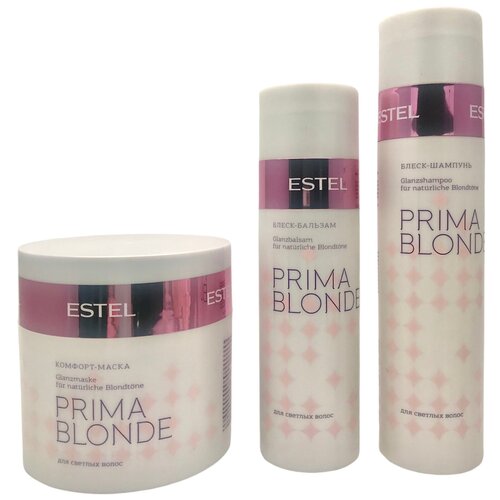 ESTEL Набор Prima Blonde для светлых волос шампунь 250 мл + бальзам 200 мл + маска 300 мл