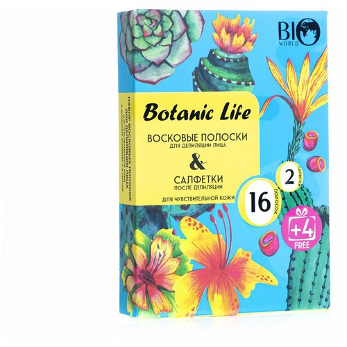 Набор для депиляции лица "Botanica" (восковые полоски 16 шт + 4 в подарок + саше с маслом 2 шт) Bio World