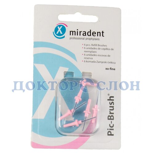 Запасные ершики miradent Pic Brush Pink, розовые