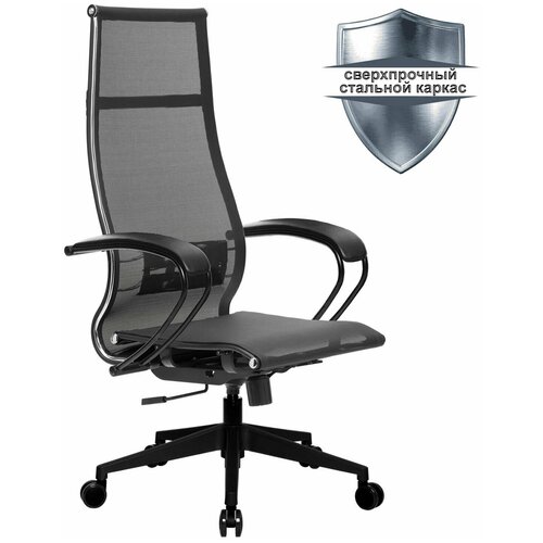 Кресло офисное метта "К-7" пластик, прочная сетка, сиденье и спинка регулируемые, черное