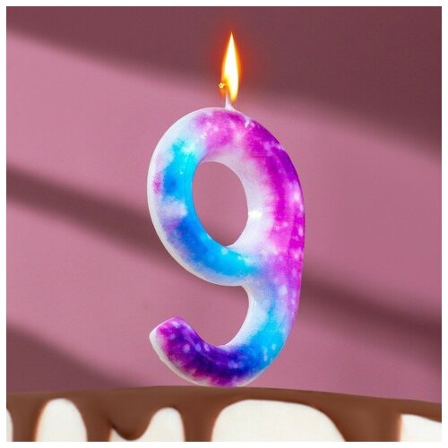 Свеча для торта на шпажке Страна Карнавалия "Галактика", цифра "9", высота свечи 9 см.