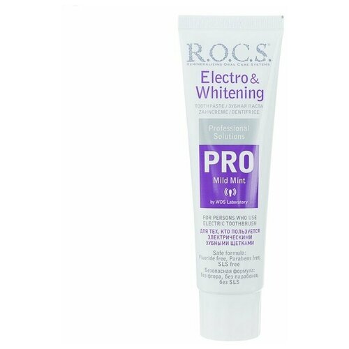 Зубная паста PRO, Electro & Whitening Mild Mint, отбеливание, 135 г