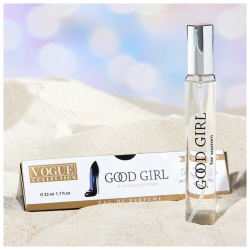 Vogue Collection парфюмерная вода Good girl, 33 мл, 63 г