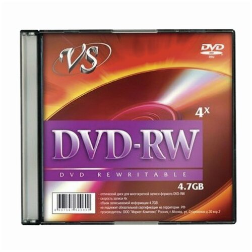 Диск DVD-RW VS, 4,7 Gb, 4x, Slim Case (1 штука), VSDVDRWSL01 / Квант продажи 5 Ед.