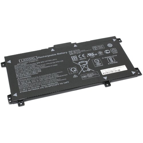 Аккумуляторная батарея для ноутбука HP HSTNN-LB7U (LKO3XL) 11.55V 4835mAh