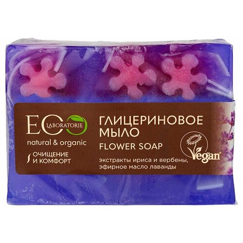 Мыло глицериновое EO LABORATORIE Flower Soap 130 г