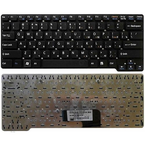 Клавиатура для ноутбука Sony Vaio VPC-CW, VPCCW черная, без рамки