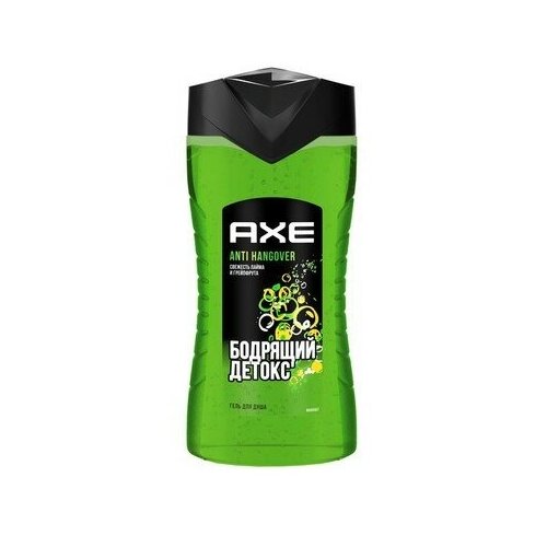 Axe гель для душа мужской Anti Hangover 250мл