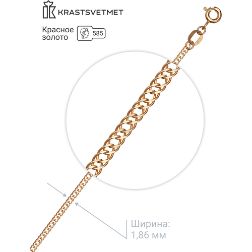 Цепь Krastsvetmet, красное золото, 585 проба, длина 45 см, средний вес 2.52 г