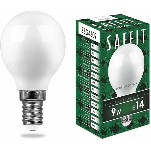 Лампа светодиодная LED 9вт Е14 теплый матовый шар | код. 55080 | FERON (8шт. в упак.)