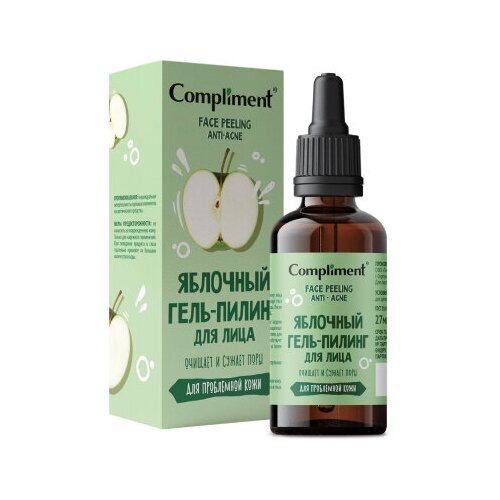 Гель-пилинг для лица Compliment FACE PEELING Яблочный 27мл /12/