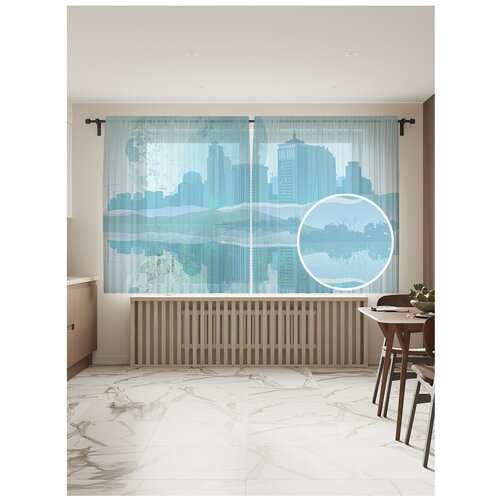 Тюль для кухни и спальни JoyArty "Футуристическая панорама", 2 полотна со шторной лентой шириной по 145 см, высота 180 см
