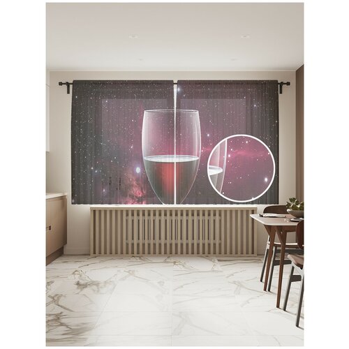 Тюль для кухни и спальни JoyArty "Бокал вина в космосе", 2 полотна со шторной лентой шириной по 145 см, высота 180 см.