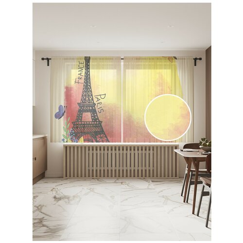 Тюль для кухни и спальни JoyArty "Красочная Франция", 2 полотна со шторной лентой шириной по 145 см, высота 180 см.