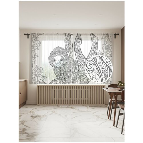 Тюль для кухни и спальни JoyArty "Забавный лемур", 2 полотна со шторной лентой шириной по 145 см, высота 180 см.