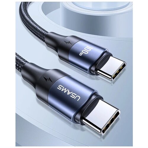 Ультраскоростной USB кабель Usams U71 Type-C на Type-C с функцией быстрой зарядки PD Fast Charger, мощность 100W, 5А, чёрный