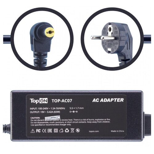 Блок питания TOP-AC07 для Acer 19V 3.42A 5.5x1.7mm 65W ADP-65JH DB