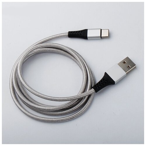 USB-A/Type-C зарядный кабель 30W / 3A, с нейлоновой оплеткой, Bf А27, серебристый