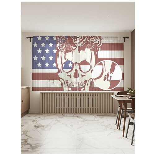 Тюль для кухни и спальни JoyArty "Американский череп", 2 полотна со шторной лентой шириной по 145 см, высота 180 см.