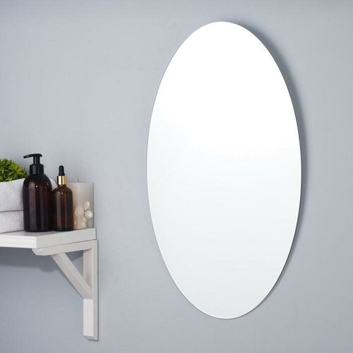 Зеркало «Эллипс», настенное 40×60 cм
